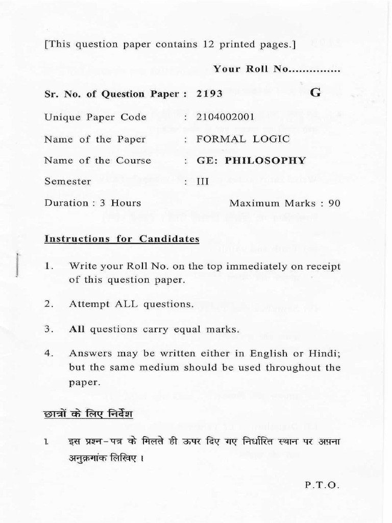 Ge Pyq Pdf