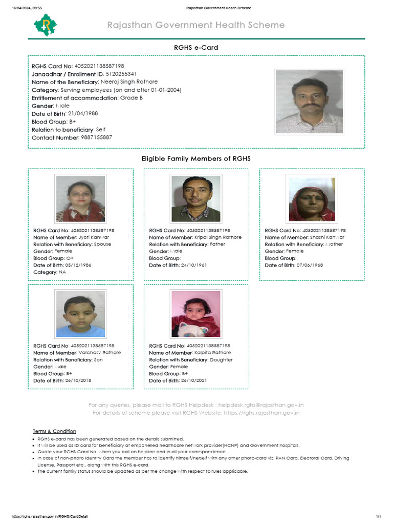 RGHS Latest | PDF | Identity Document | Access Control