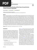 Moral Injury Events Scale - C | PDF