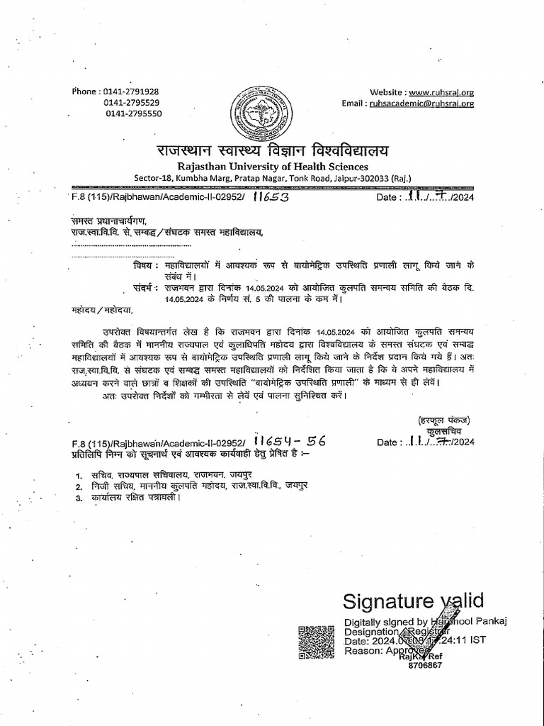 RB Biometric Letter To All Colleges 0001 1653 | PDF