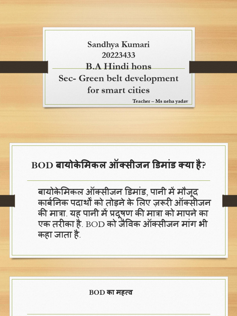 BOD (Sec) Presentation Sandhya | PDF