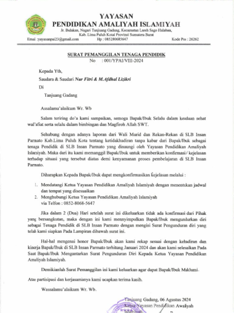 Surat Pemanggilan | PDF