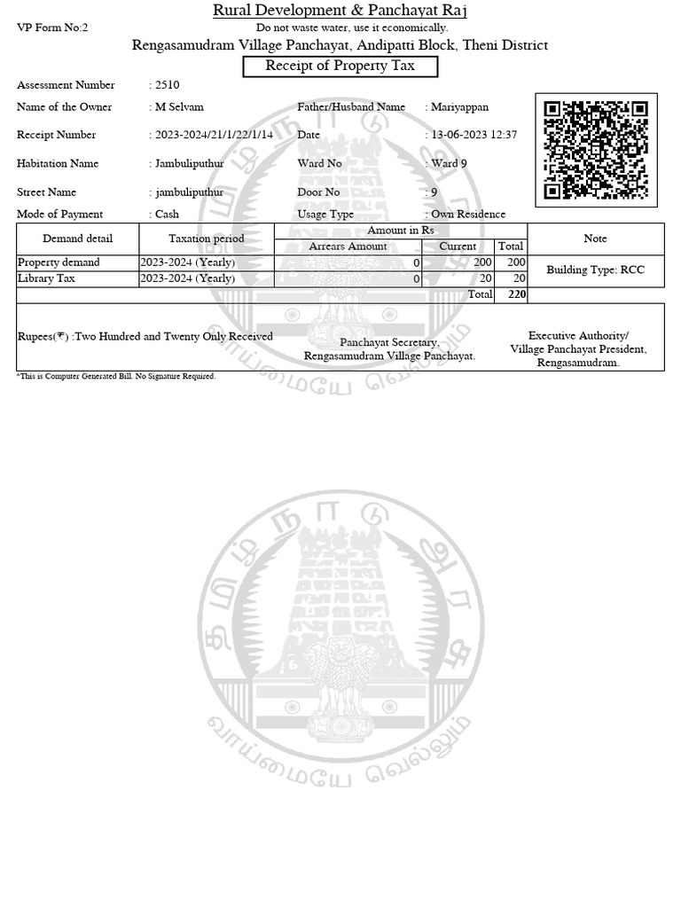 MPDF | PDF