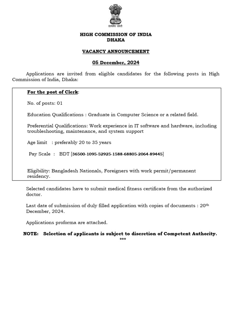 Vacancy Announcement 05-12-2024 | PDF