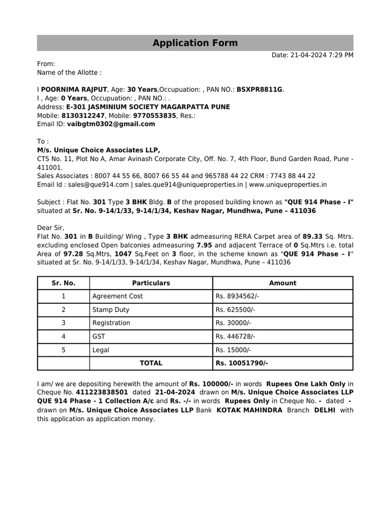 Application Form - Ag - QUE 914 Phase - I - B - 301 - VAIBHAV GAUTAM ...