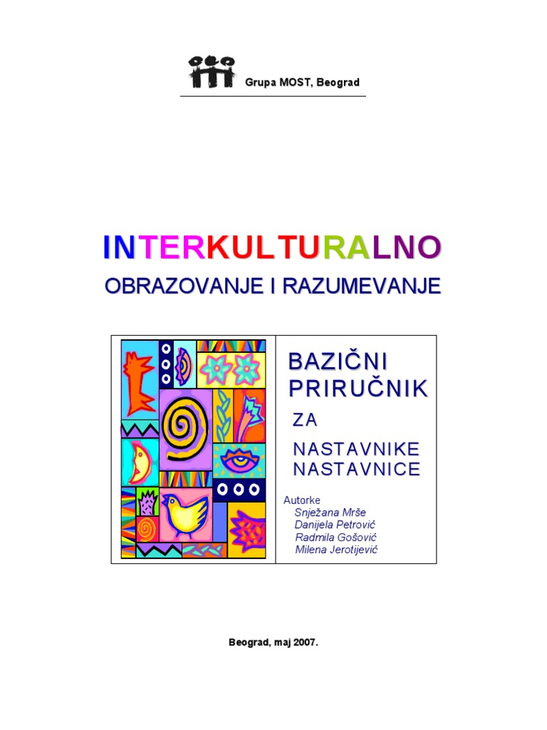 IO Prirucnik Za Nastavnike I Nastavnice SR | PDF