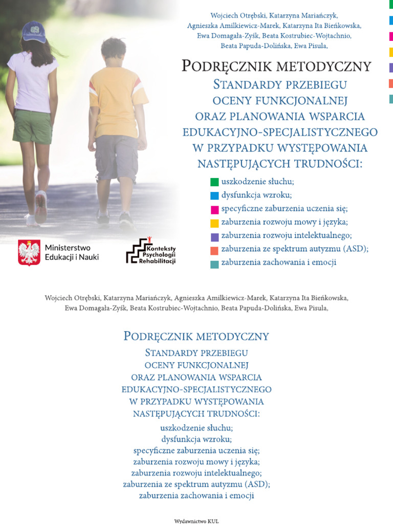 22 12 15 Standardy Podrecznik I Aneks Cz1 | PDF