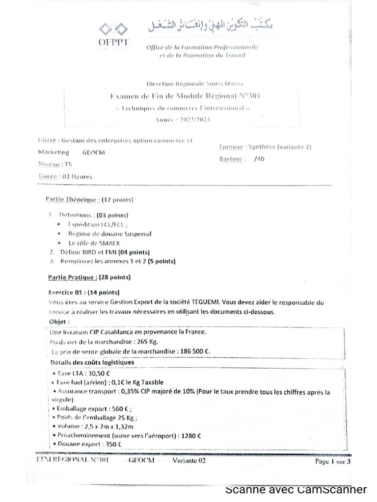 EFMR Souss Massa V2 | PDF