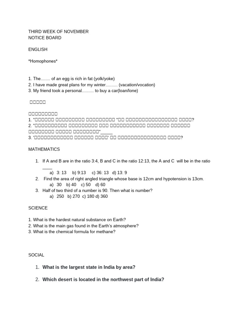 THIRD WEEK OF NOVEMBER (1) | PDF