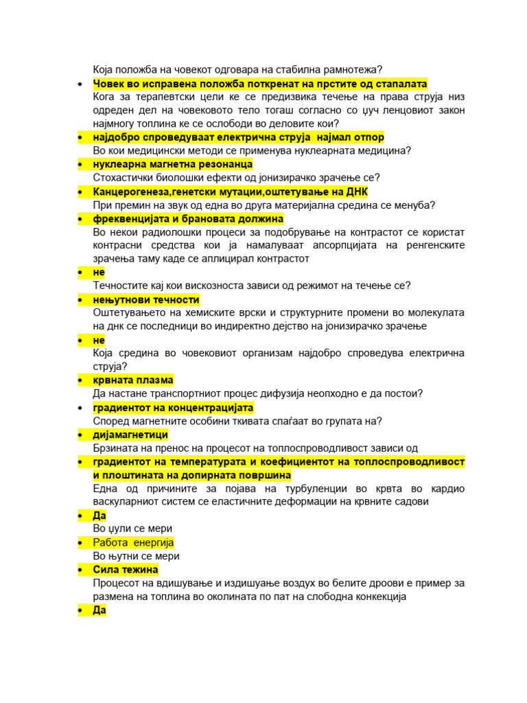 Biofizika Prasanja | PDF