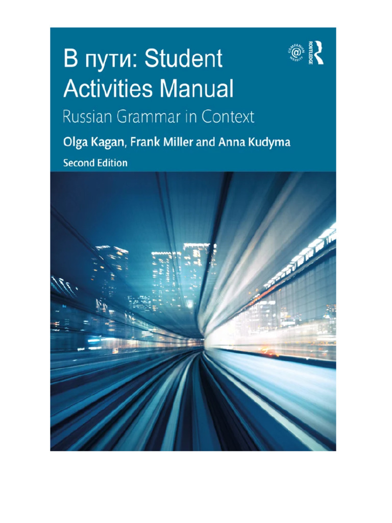 Olga Kagan, Frank Miller, Anna Kudyma - V Puti_ Student Activities ...