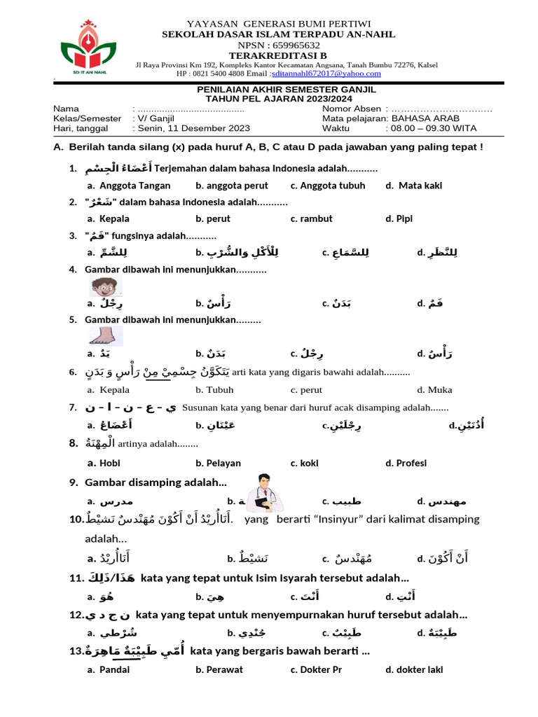 Soal-Bahasa-Arab-Kelas-V edit | PDF
