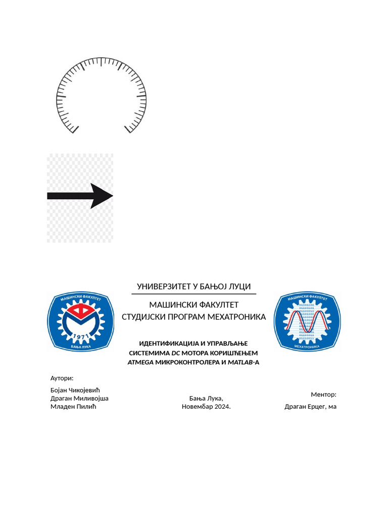 Strelica Skala | PDF