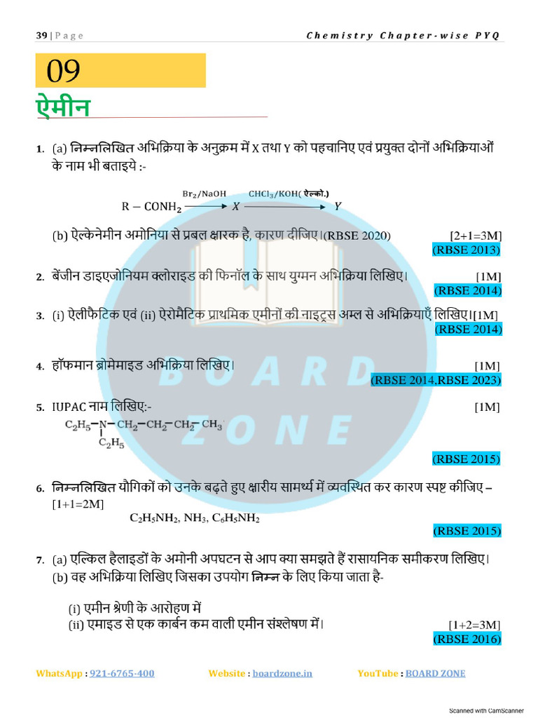 9.Amine PYQ | PDF