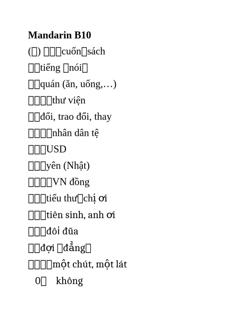 Mandarin B10 | PDF