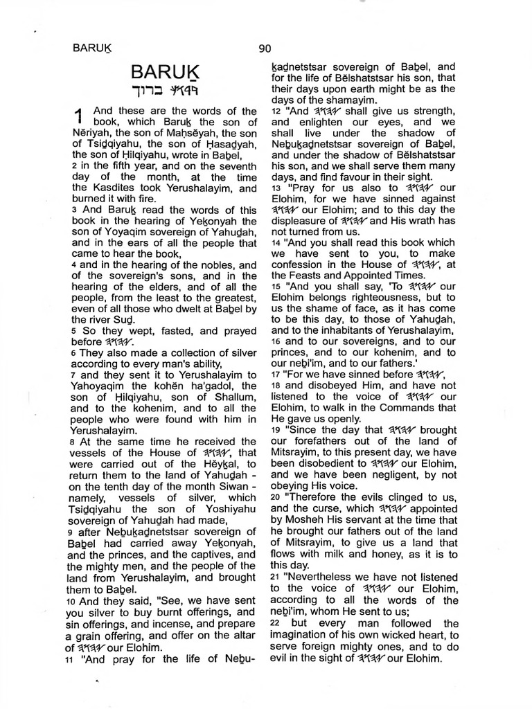 Baruk Baruch YAH Scriptures | PDF | Hebrew Words And Phrases | Foreign ...