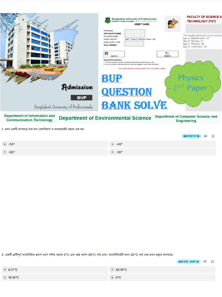 BUP QB FST Physics-2 | PDF