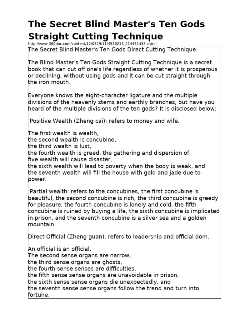 10 Gods-The Secret Blind Master's Technique | PDF
