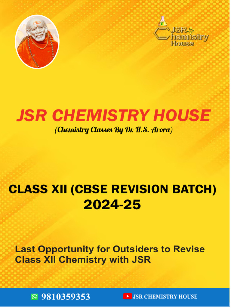Xii Revision Batch | PDF