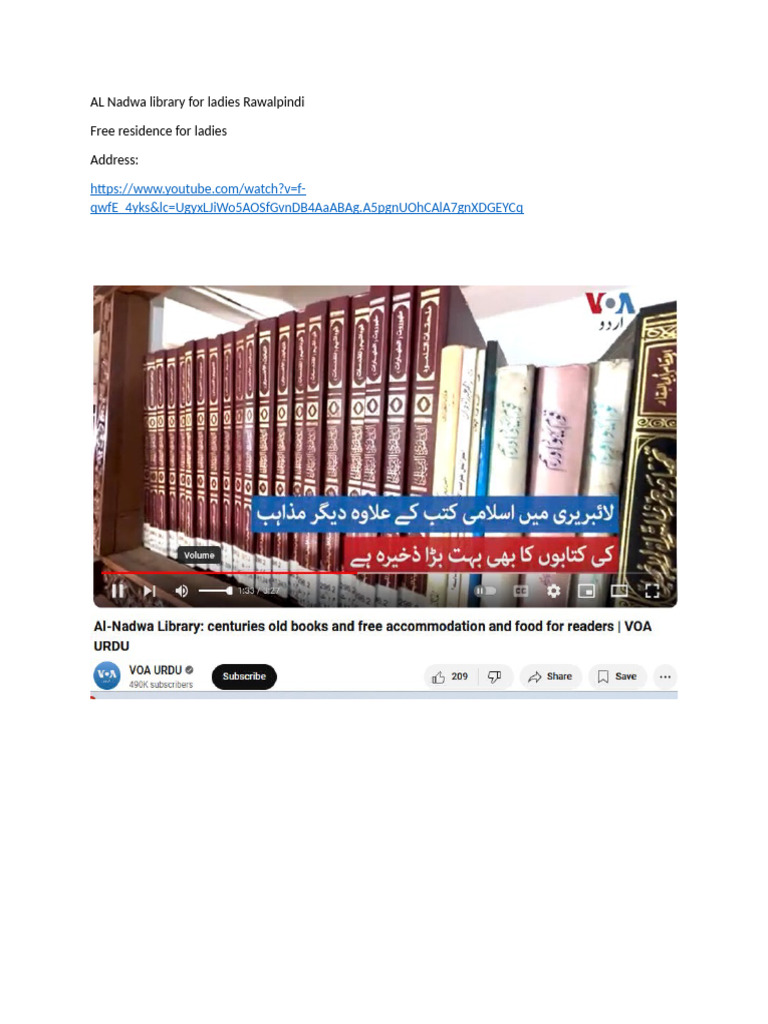 AL Nadwa Library For Ladies Rawalpindi | PDF | Islamabad | World Politics
