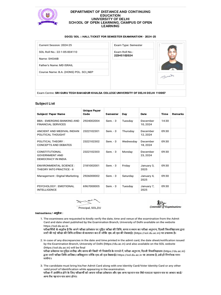 3rd Semester Hall Ticket | PDF