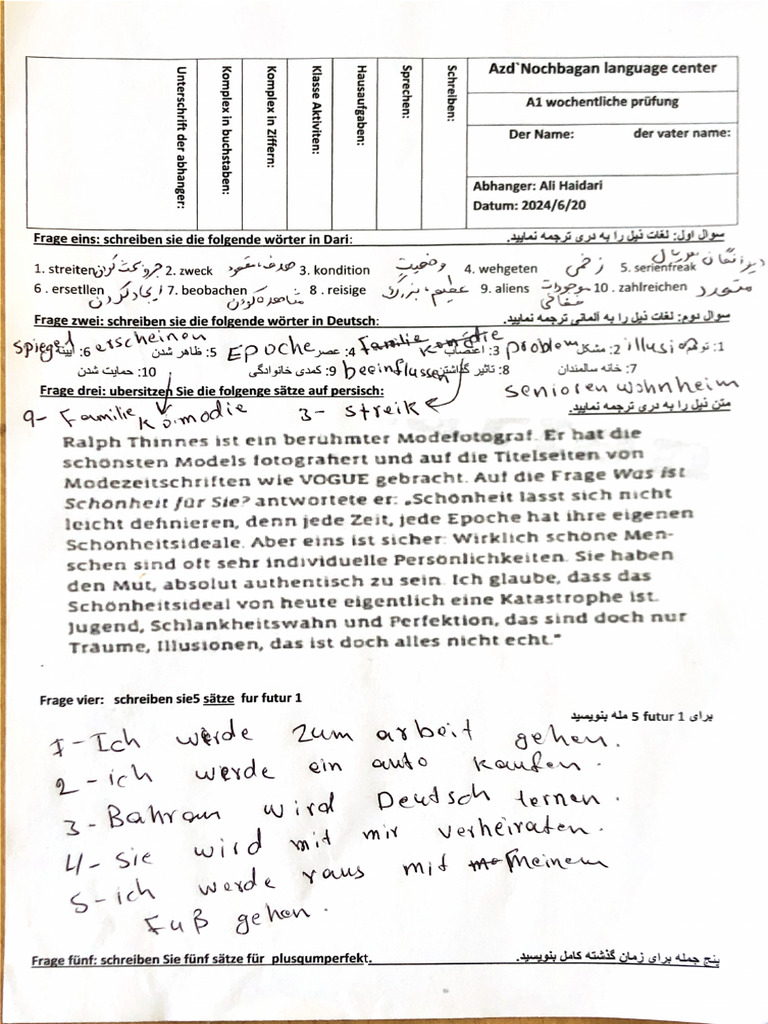 B1 Profung | PDF