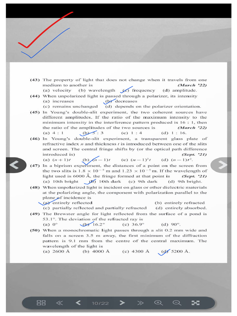 Physics Test Class | PDF