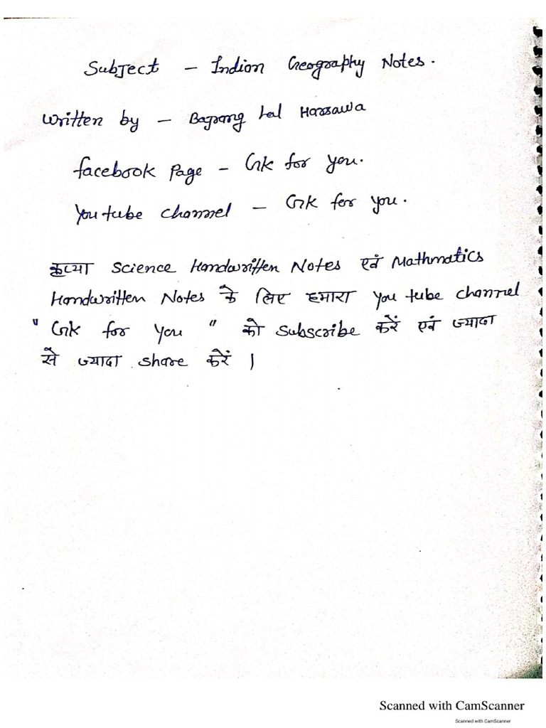 Indian Full Geography Notes | PDF