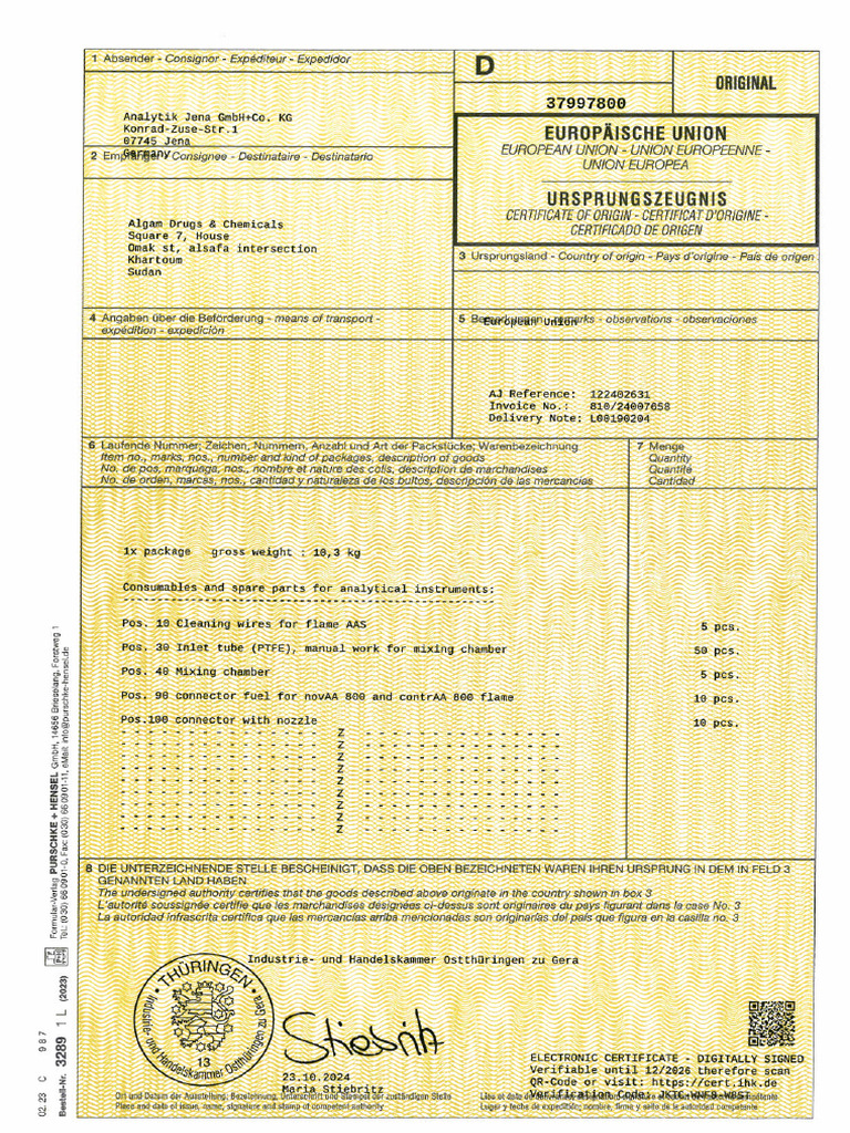 Certificate of Origin (4) | PDF | Quantity