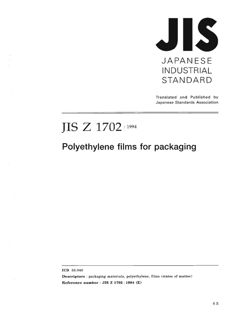 Jis B1702 1 規格: Jis B 1702：1976 – MRNRCF