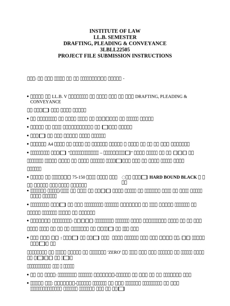 LLB Sem V (Hindi) Drafting Pleading | PDF
