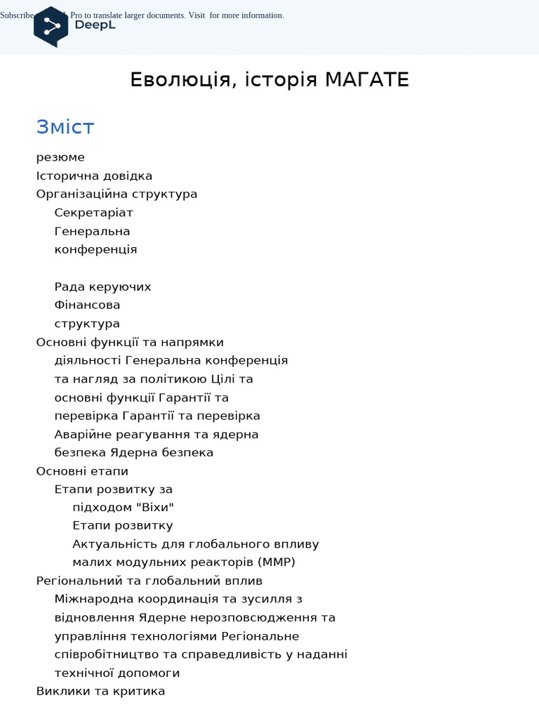 Evolution, History of The IAEA Uk | PDF