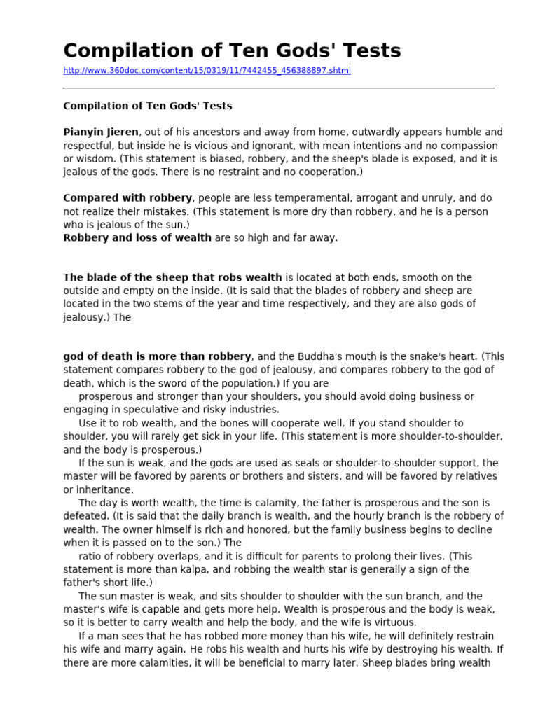 Compilation of Ten Gods' Tests | PDF