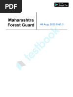 DMER Pharmacy Question Paper | PDF | Collation | Graphemes