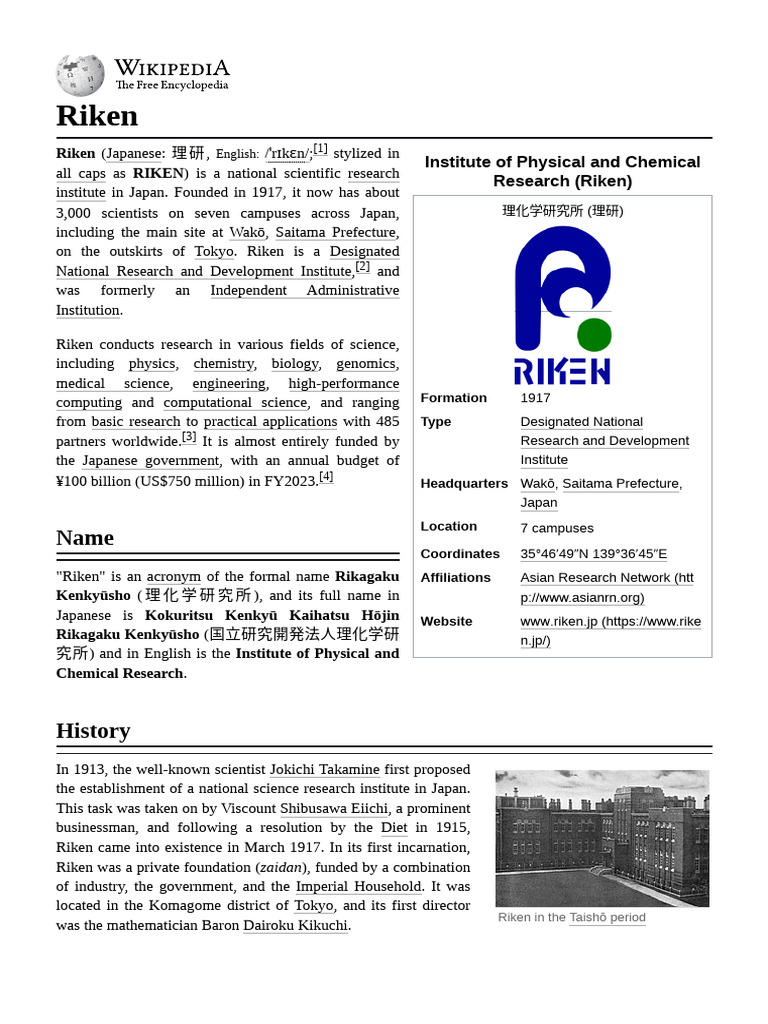 Riken | PDF