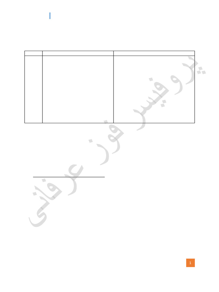 Chapter 03 Three Phase Alternator-3 | PDF | Electric Generator | Electromagnetic Induction