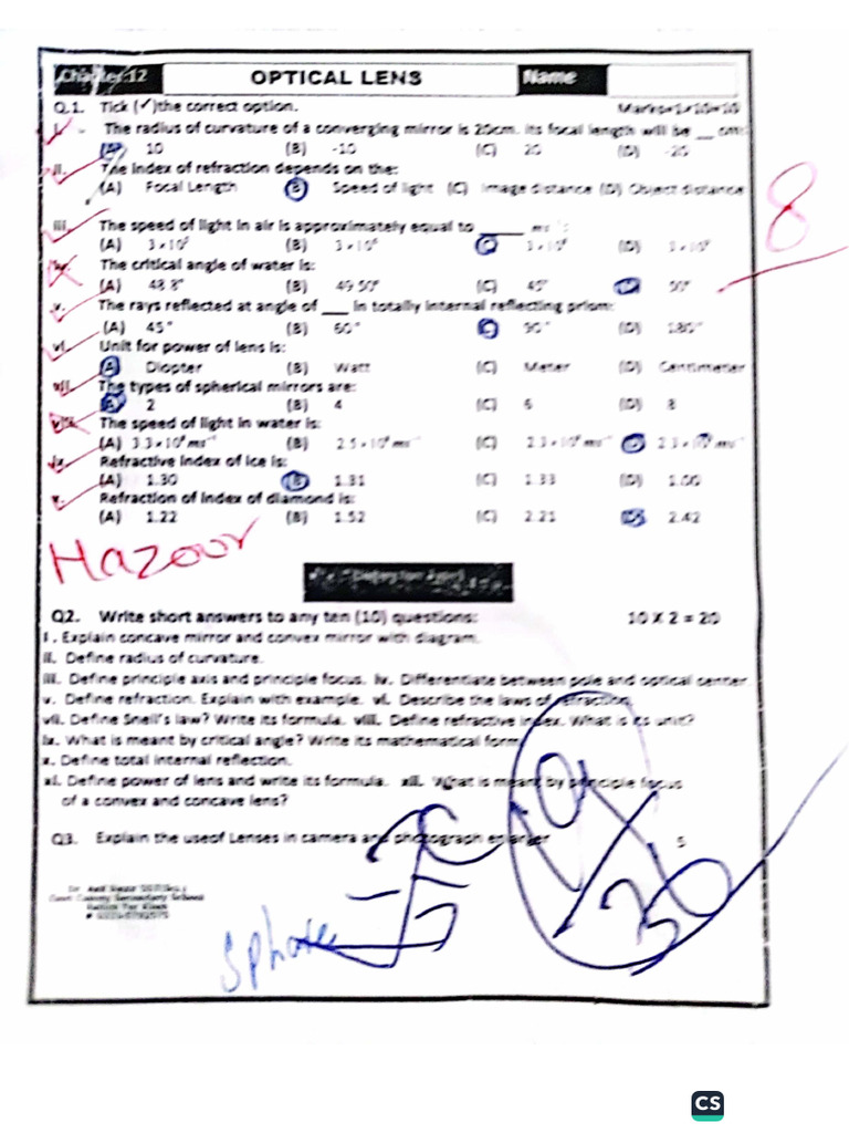 10th Physics Chapter No.12 | PDF