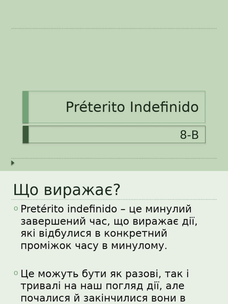 Préterito Indefinido | PDF