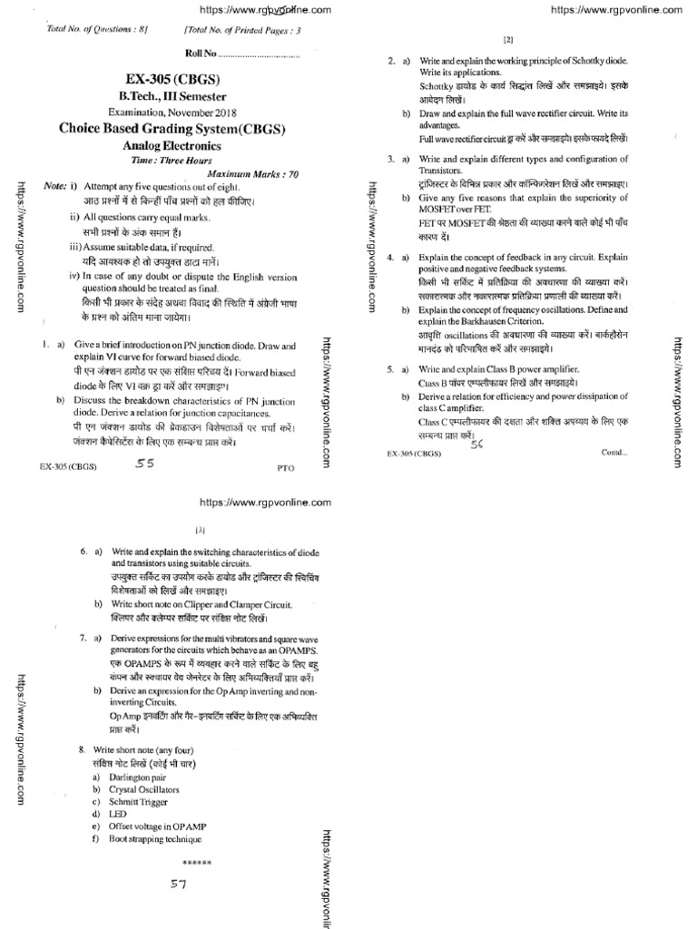 Analog Electronics Question Paper 2018 | PDF