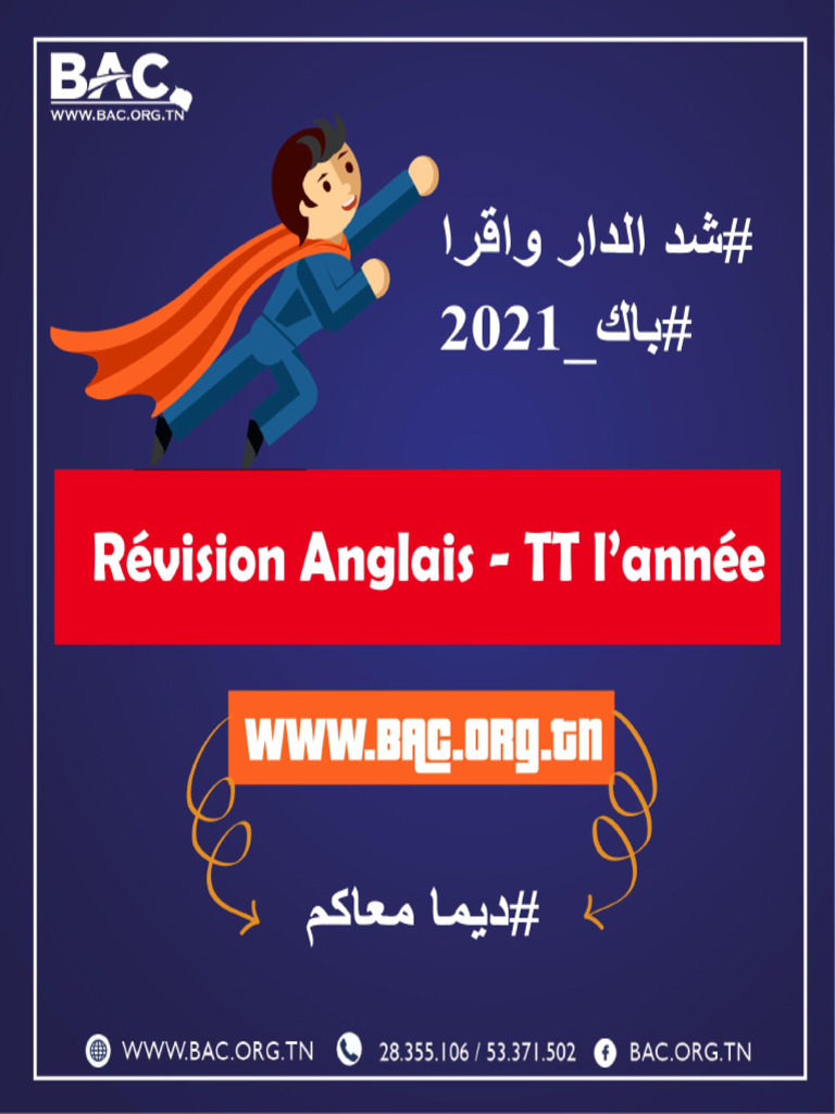 Revision-Anglais Bac | PDF