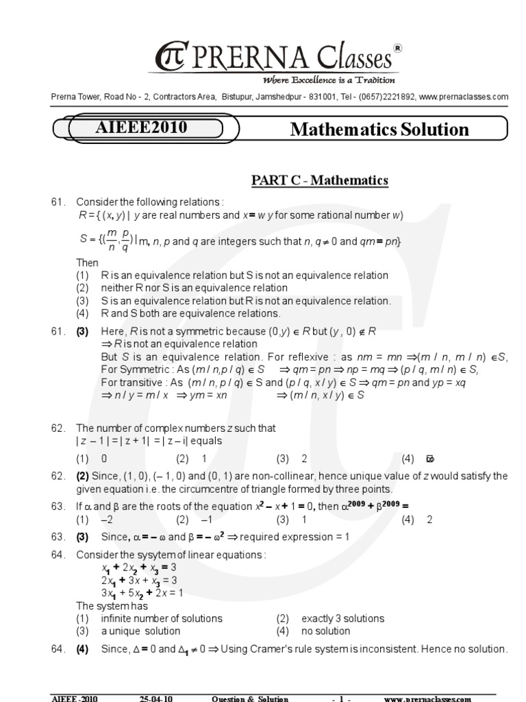 AIEEE 2010 Maths Solution | PDF | Linear Algebra | Teaching Mathematics