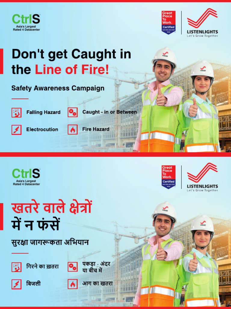 Line of Fire Awareness Campaign | PDF