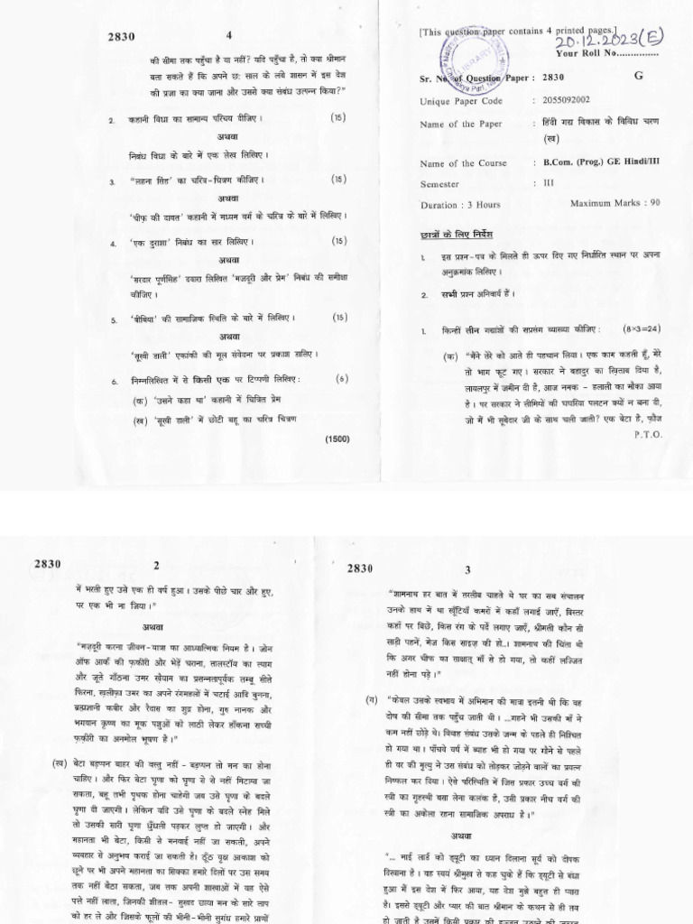 Hindi Gadya Vikas Ke Vivid Charan Kha III | PDF