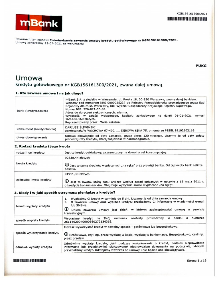 ACE Scanner Users Guide | PDF