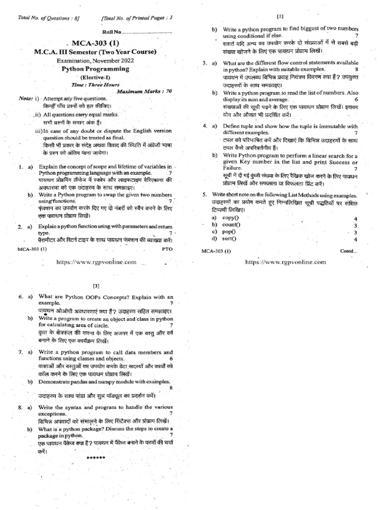 Mca 303 1 Python Programming Mca 303 Nov 2022 | PDF