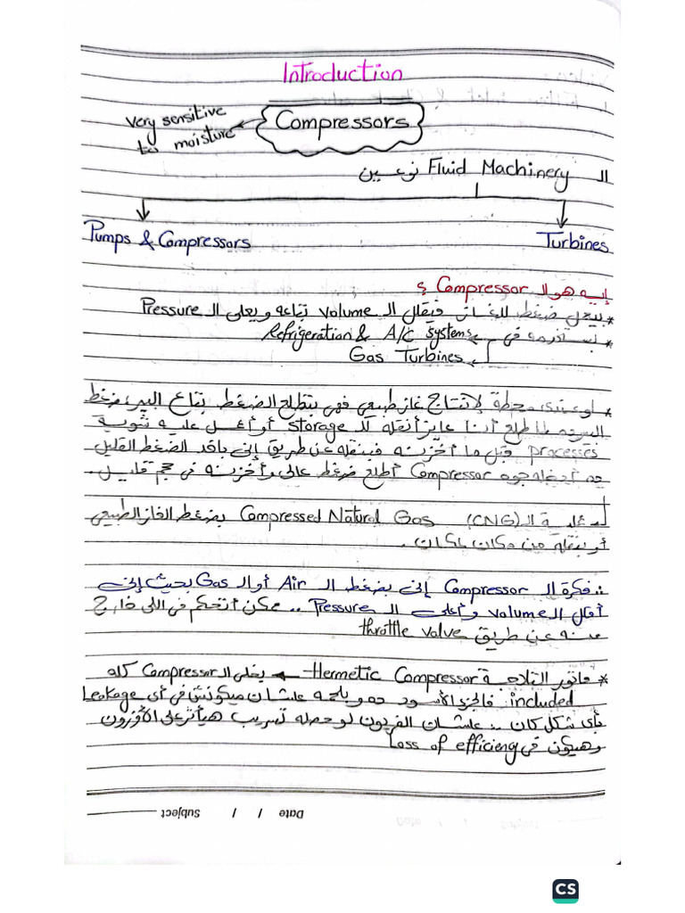 Compressors Lectures | PDF