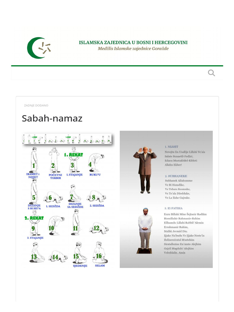 Sabah-Namaz - Medžlis Islamske Zajednice Goražde | PDF