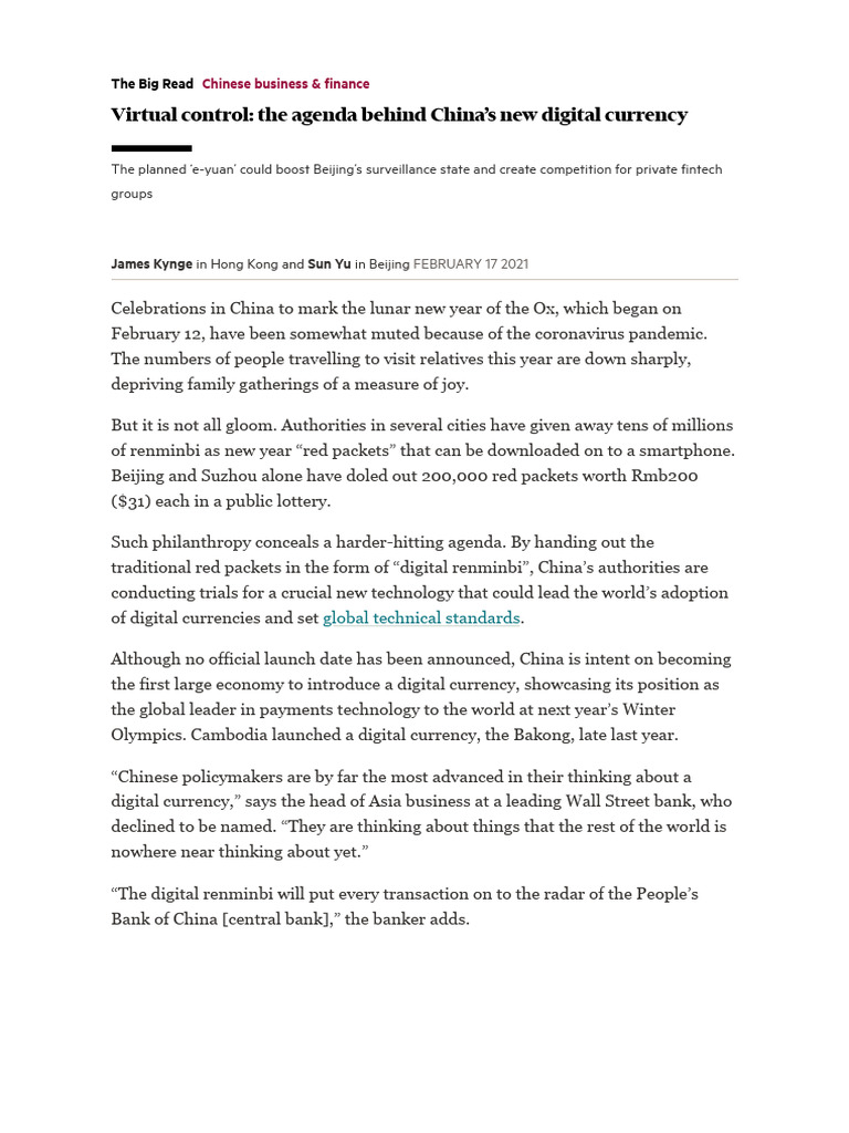 e-REMIMBI | PDF | Renminbi | We Chat