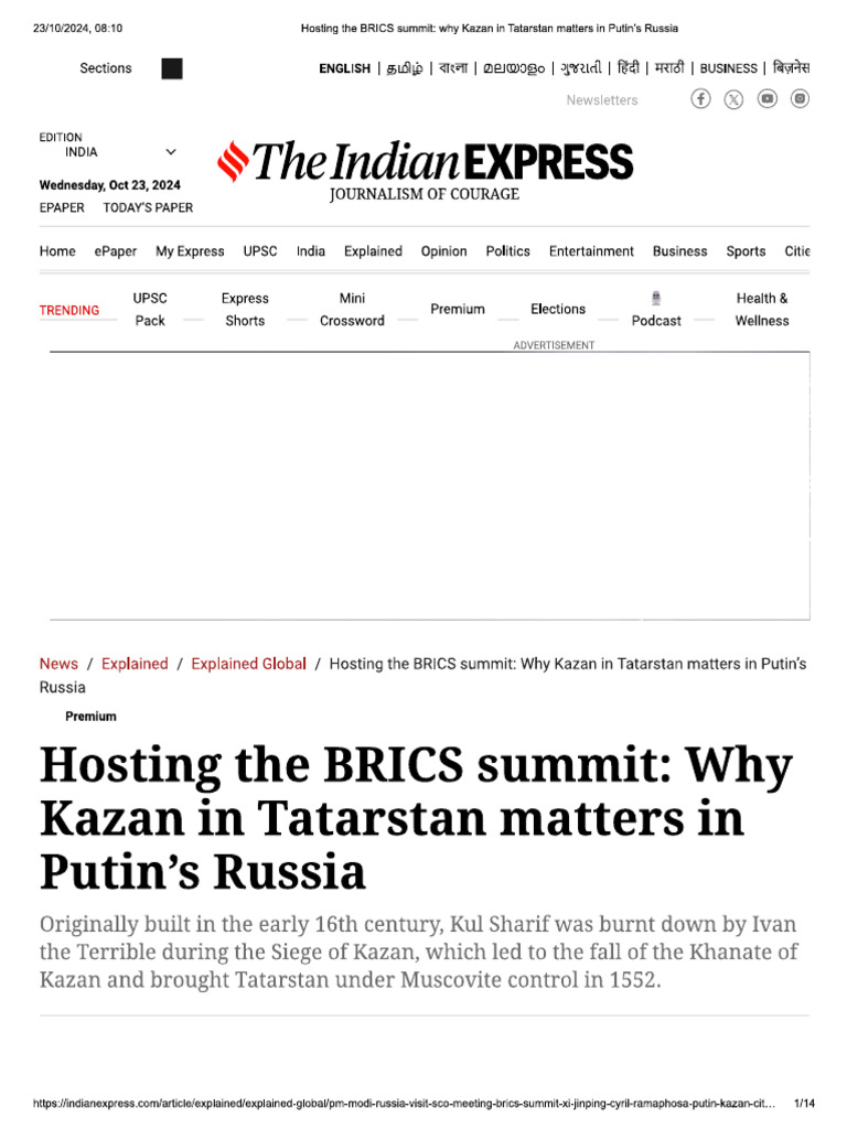 16th BRICS Summit in Russia | PDF