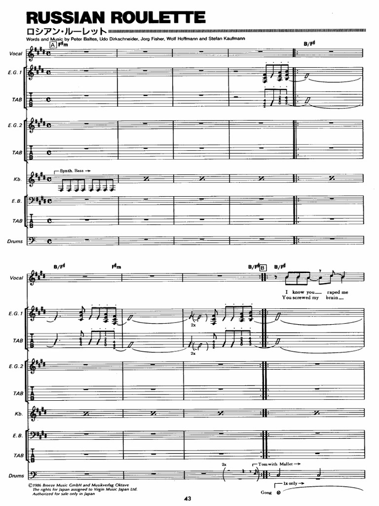 Accept - Russian Roulette | PDF